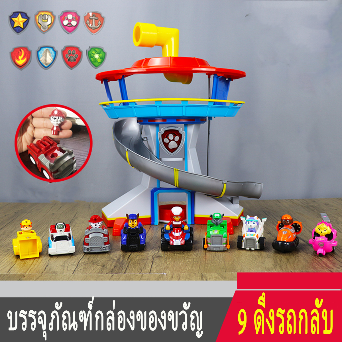 ของเล่น PAW Patrol ยานพาหนะเคลื่อนรถยนต์รุ่นรถแข่งของเล่นเด็กวันเกิด ...