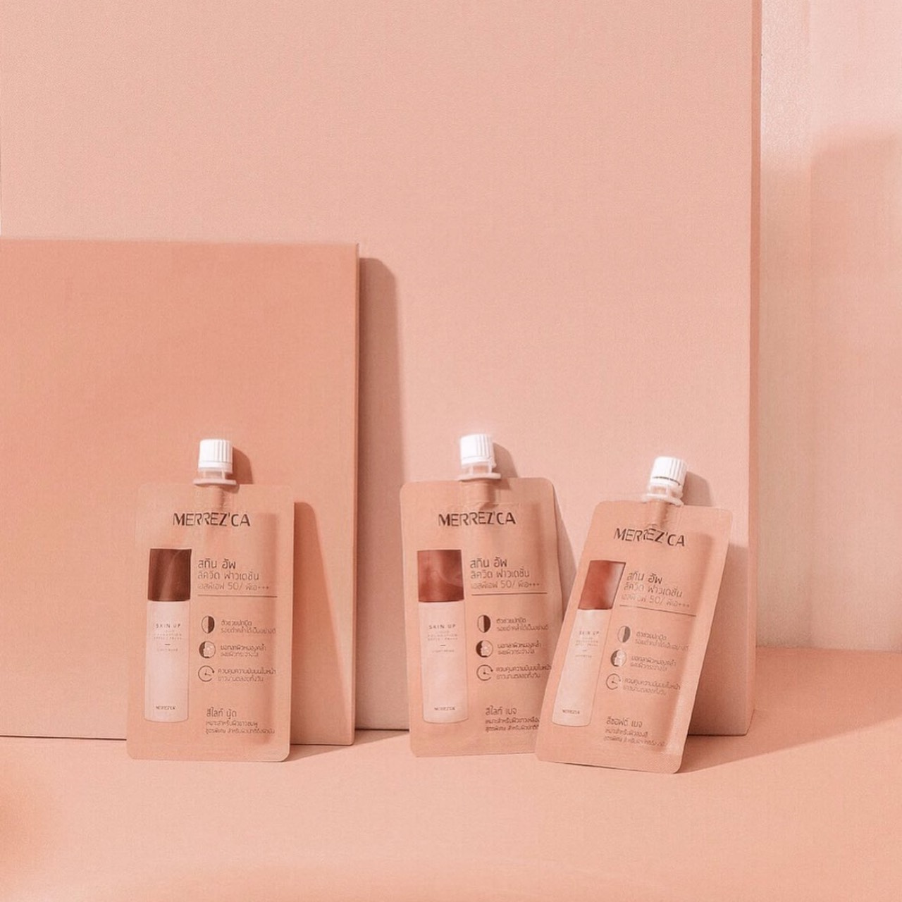 Merrezca Skin up liquid foundation 5g. SPF 50 PA รองพื้นเนื้อสัมผัส ...