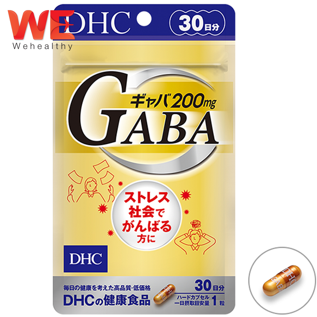 DHC GABA 200 mg (30วัน) | Lazada.co.th