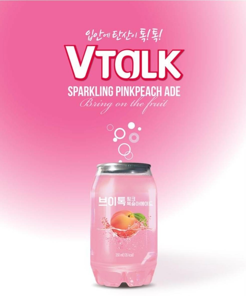 น้ำผลไม้ผสมโซดา 3รสชาติ พีชบลูเลม่อนเลม่อนแบบน้ำตาล0 วีทอร์ค 350ml ...