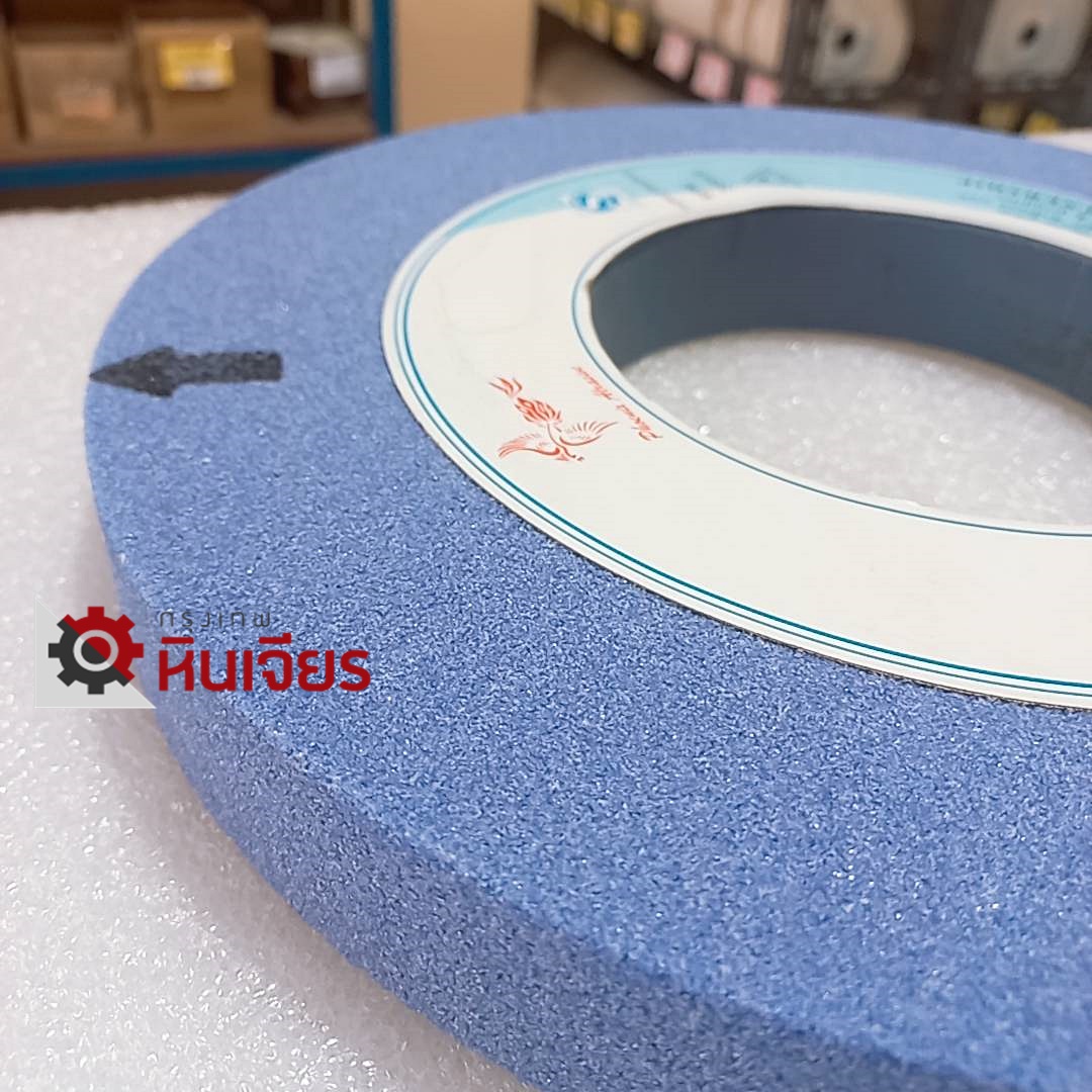 หินเจียรสีฟ้า หินเจียรเหล็ก เหมาะกับ เหล็กเครื่องมือ SKD11 High speed steel เจียรเหล็กแข็งมาก ...