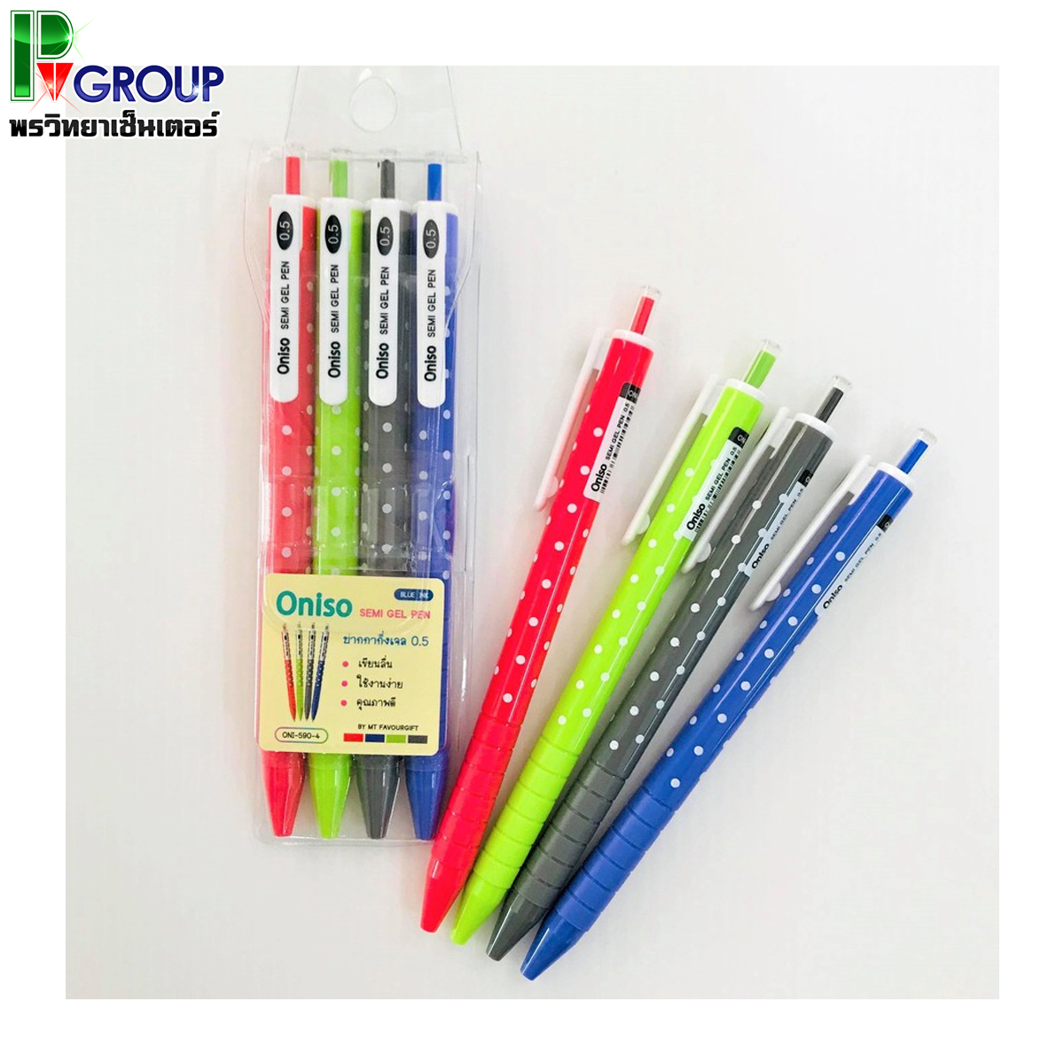 ปากกากึ่งเจล Oniso semi gel pen ONI-590-4 เเพ็ค 4 ด้าม | Lazada.co.th