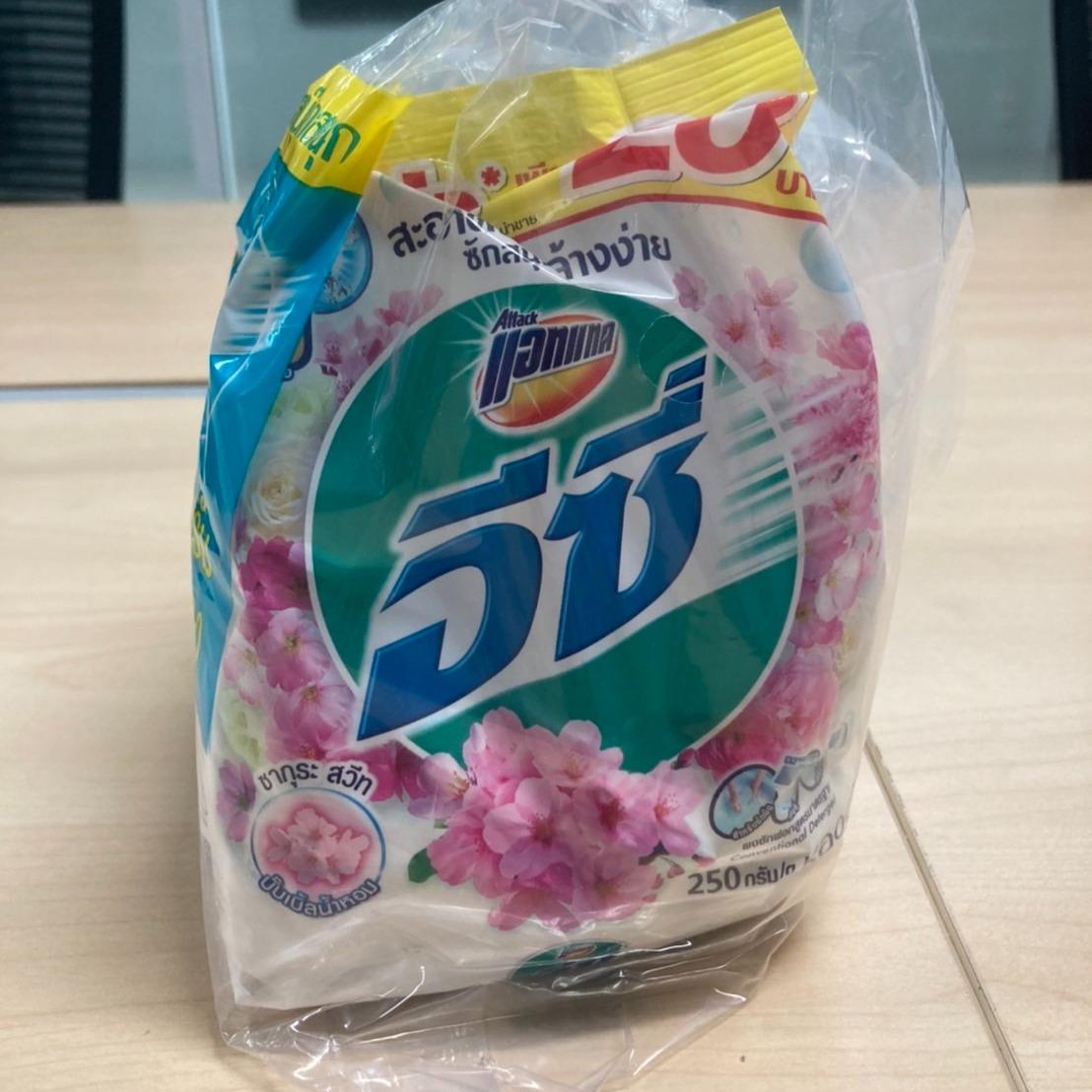 ยกลัง (24 ถุง) ผงซักฟอก แอทแทค อีซี่ 250 กรัม | Lazada.co.th