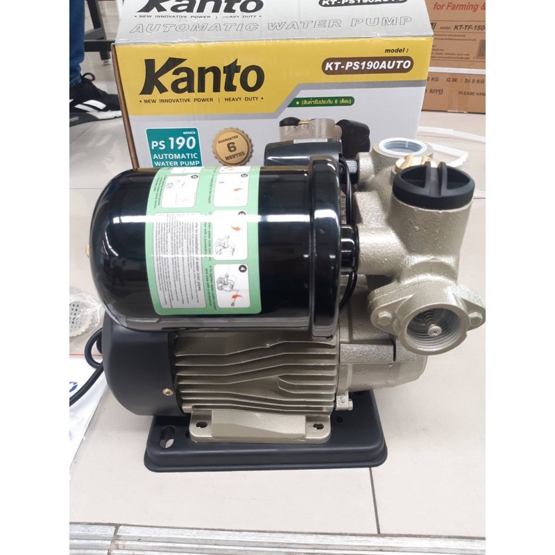 โปรโมชั่นพิเศษ !! ปั๊มน้ำอัตโนมัติ Kanto รุ่น ps-125 / ps-160 / ps-170 ...