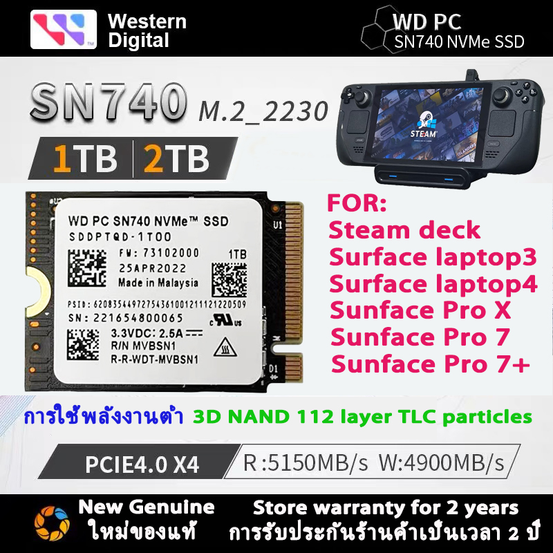 WD SSD 2230 SN740 1TB2TB M.2 NVME 2230 PCLE 4.0x4 SSD for surface Prox ...