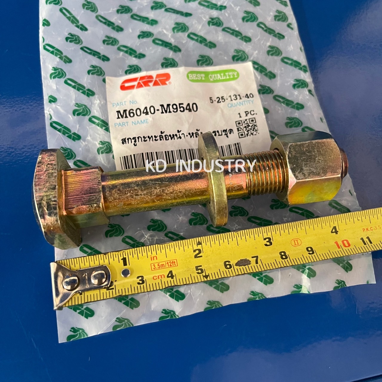 สกรูกระทะล้อหน้า-หลัง ครบชุด รถไถคูโบต้า รุ่น M6040 / M7040 / M8540 ...