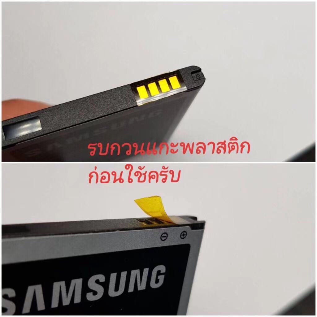 แบต Note4 N910F แบตเตอรี่ battery Samsung galaxy กาแล็กซี่ Note4 N910F ...