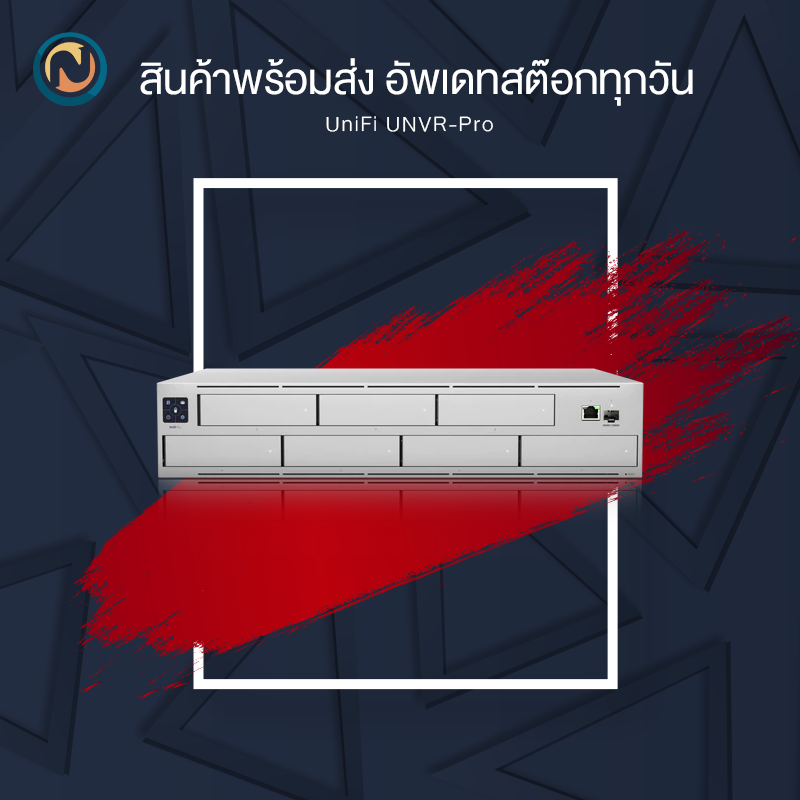 Ubiquiti Network Video Recorder Pro UNVR-PRO | Lazada.co.th