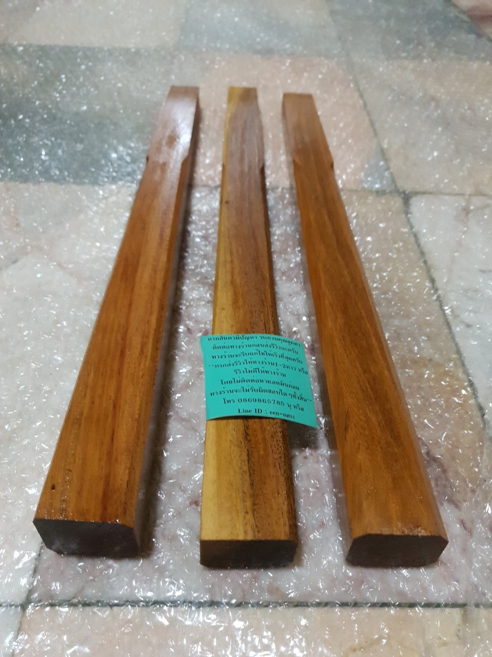 ด้ามค้อน ไม้เขล็ง 1ชุด มี3ด้าม 195บ. (ไม้เค็ง) | Lazada.co.th