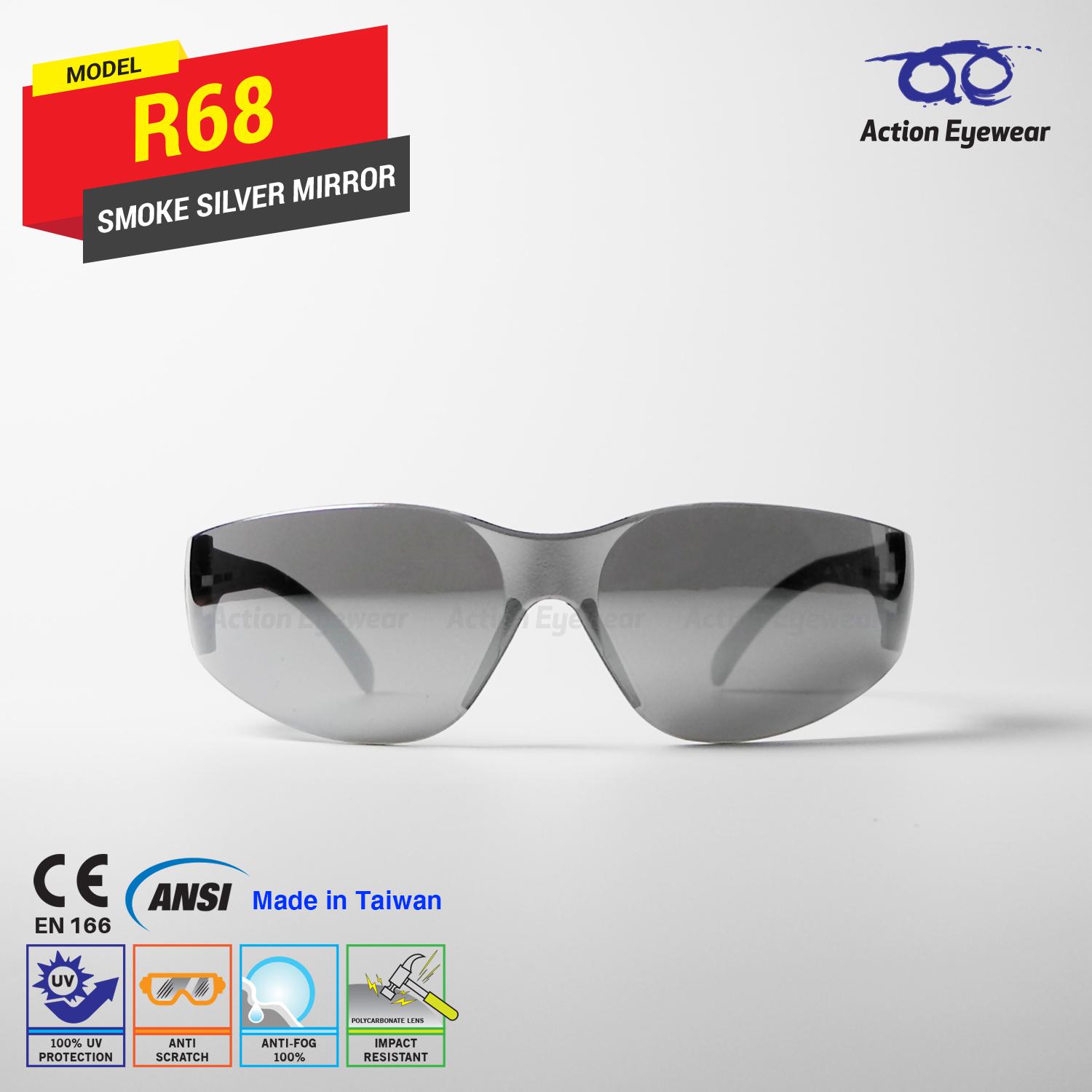 แว่นตานิรภัย แบรนด์ Action Eyewear รุ่น R68 (กันฝ้า 100%) เลนส์ดำปรอท ...