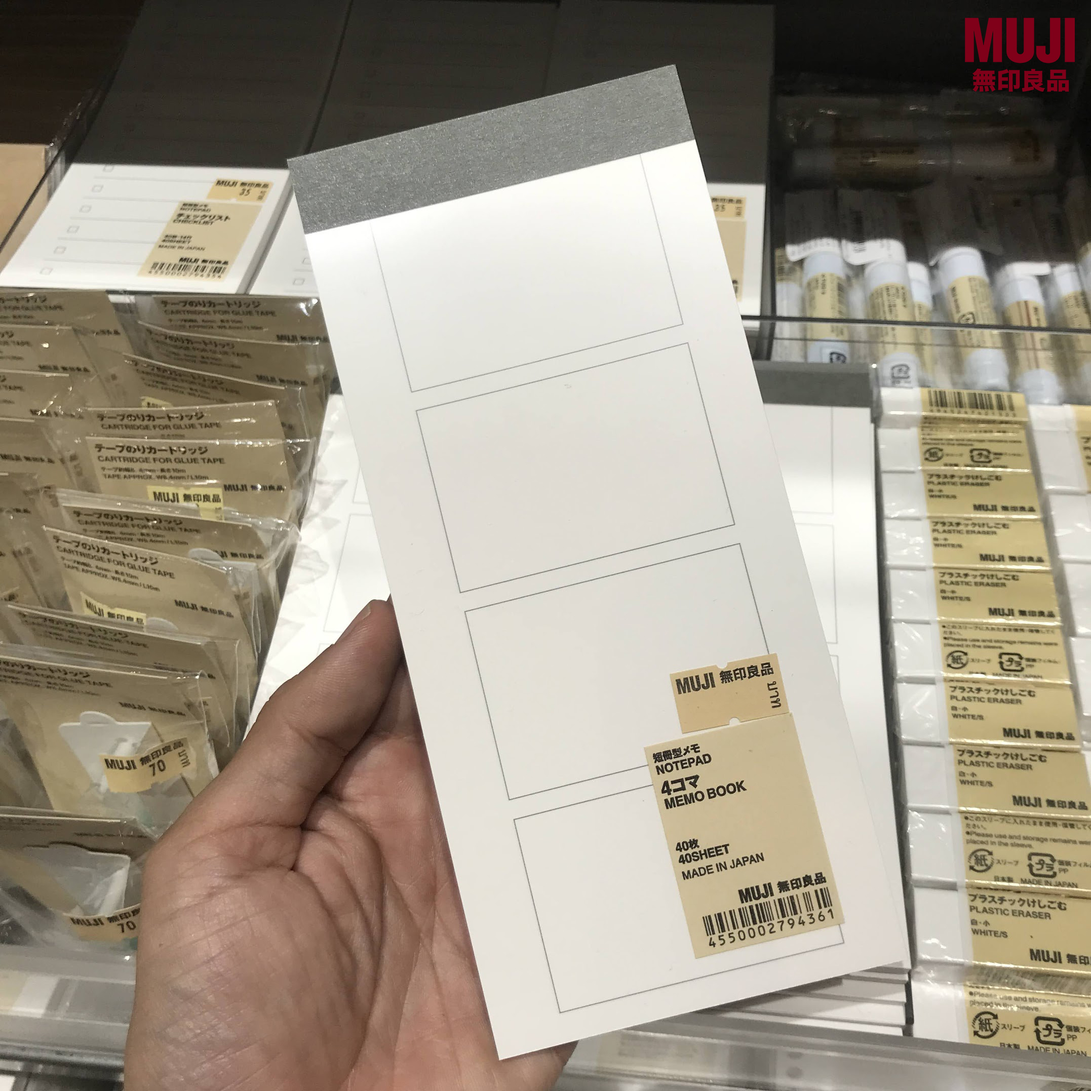 Muji Notepad สมุดฉีกจดบันทึก จากมูจิ - Mannae - ThaiPick