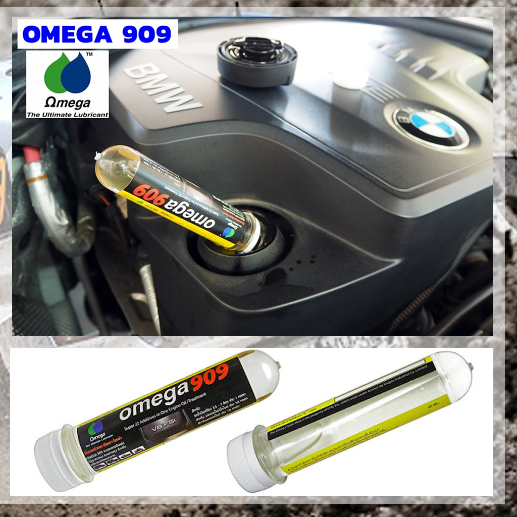Omega 909 โอเมก้า909 Super engine oil additive หัวเชื้อน้ำมันเครื่อง สารหล่อลื่นเคลือบ ...