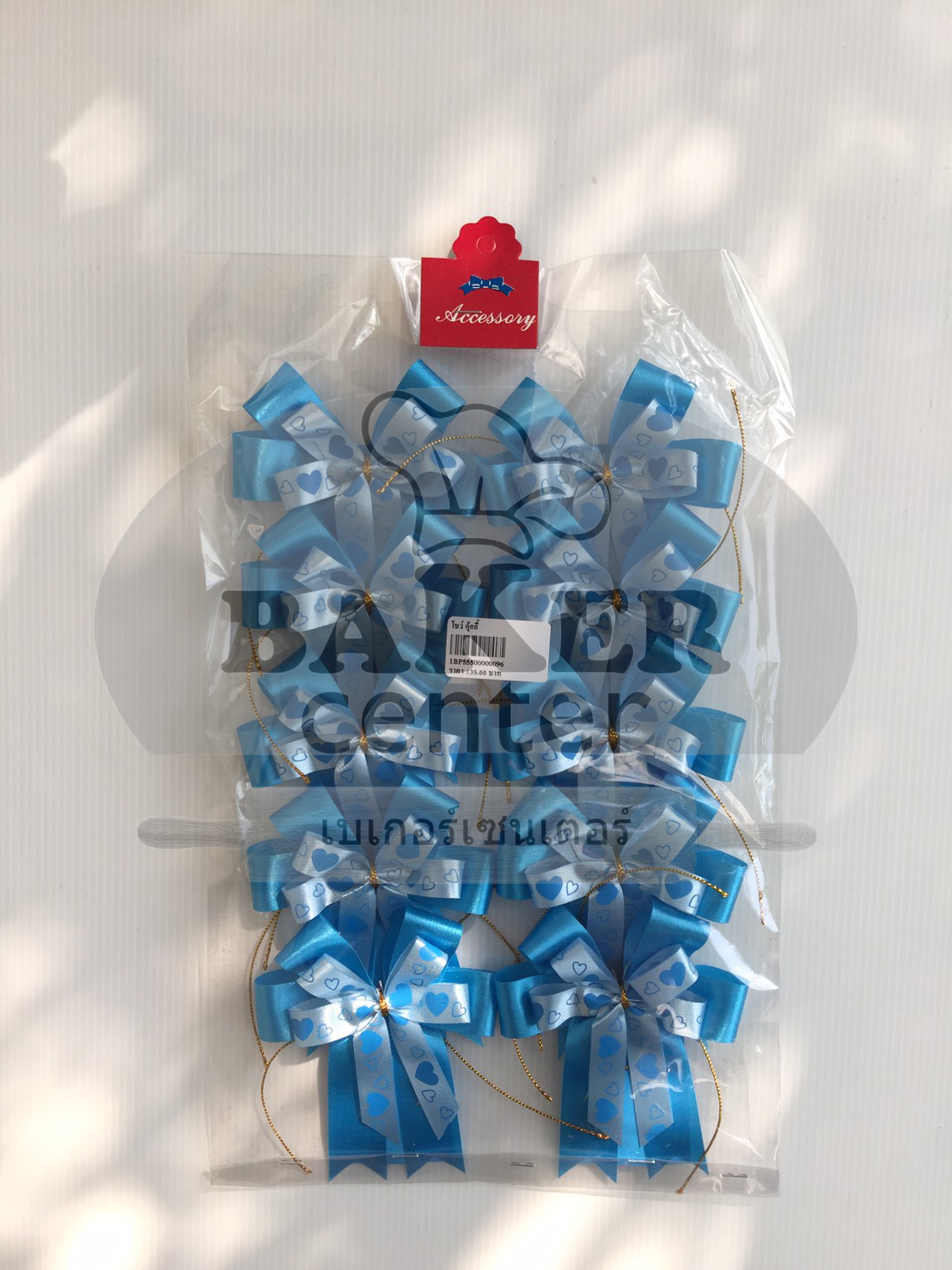 Baker Center โบว์คุกกี้ โบว์ติดของขวัญ หลายขนาด | Lazada.co.th