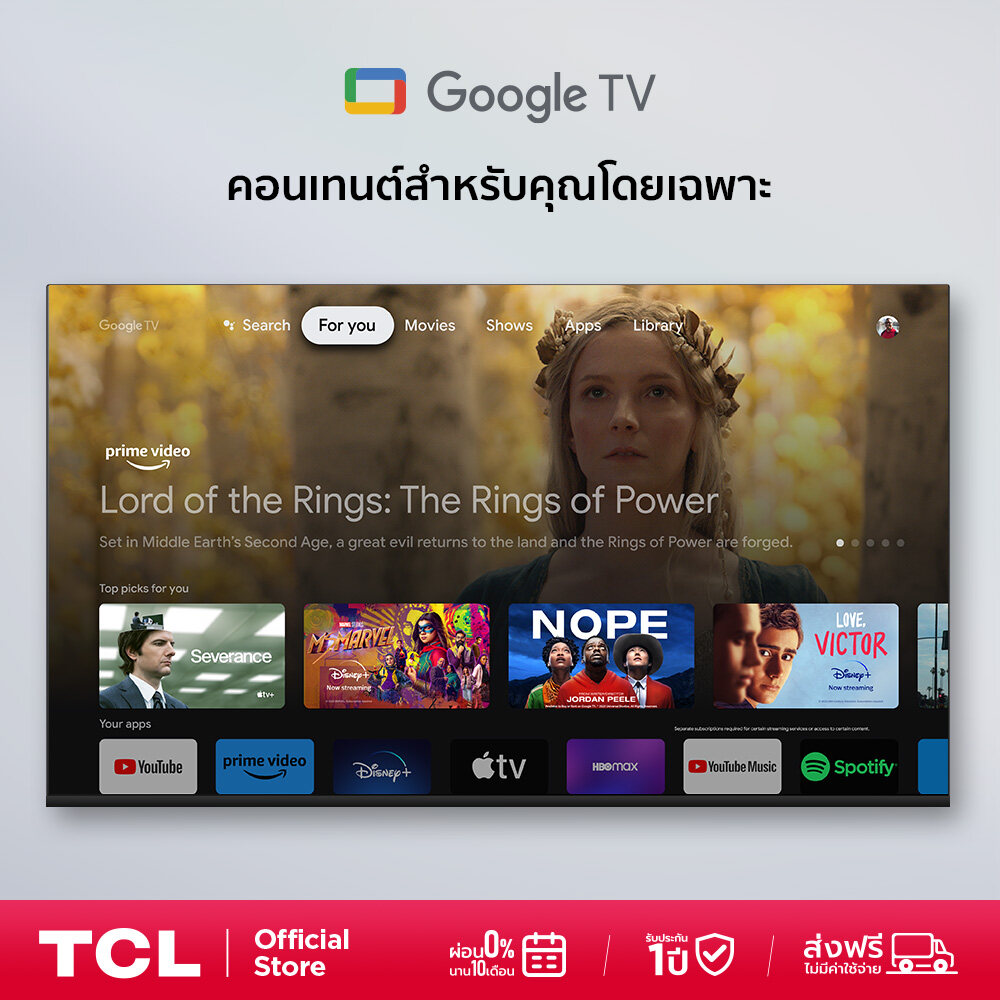 TCL ทีวี 55 นิ้ว แอนดรอยทีวี รุ่น 55T635 จอ LED 4K UHD Google TVWifi ...