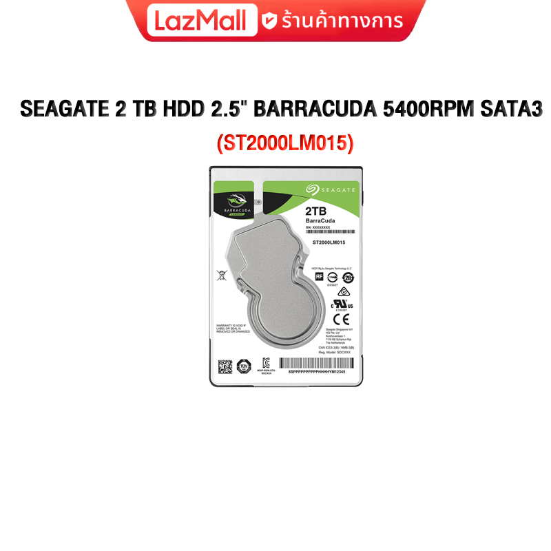 เก็บโค้ดลดสูงสุด 2000.- โบนัสลด40.- ทุกๆ500.-ผ่อน 0 3 ด.SEAGATE 2 TB ...