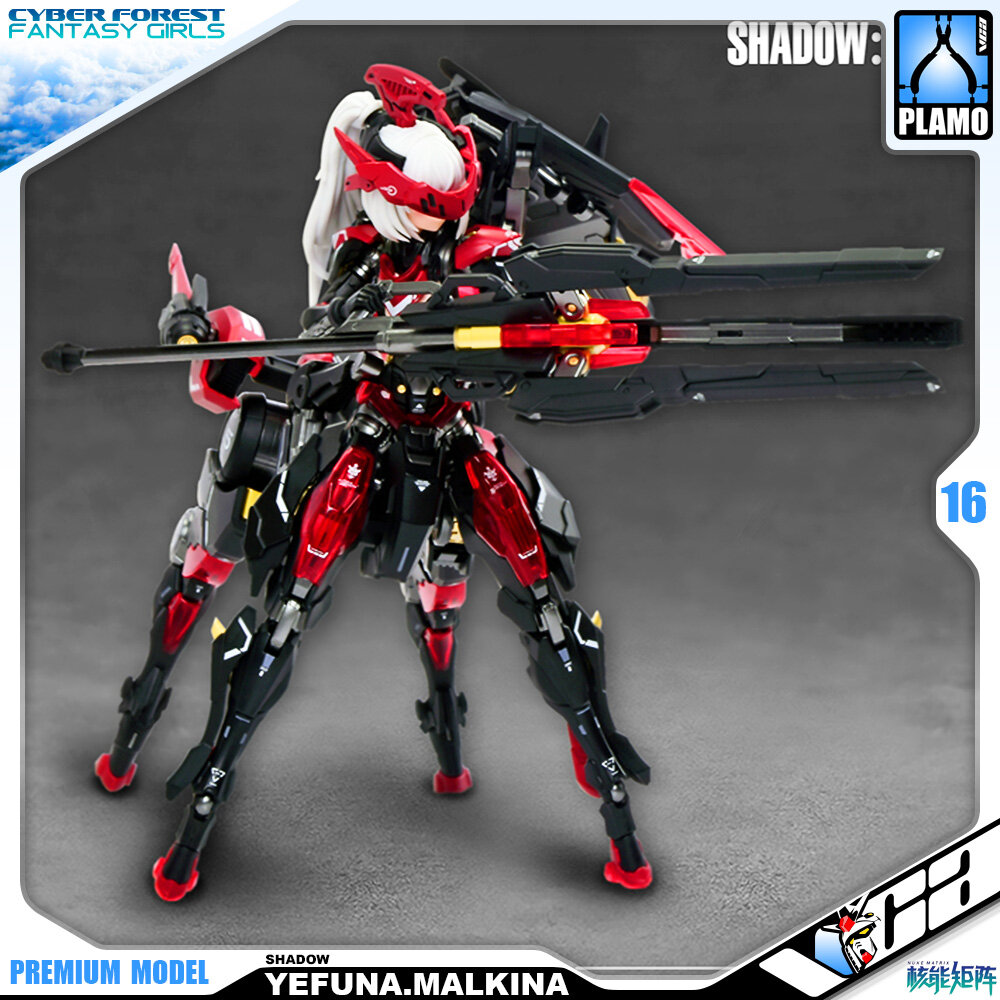 PREORDER Q3-2023 NUKE MATRIX FANTASY GIRL SHADOW YEFUNA MALKINA CENTAUR ...