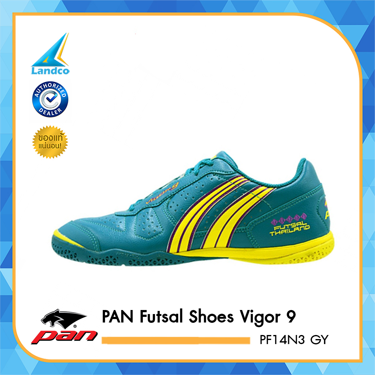 PAN รองเท้า ฟุตซอล แพน Futsal Shoes Vigor 9 PF14N3 (3290) | Lazada.co.th