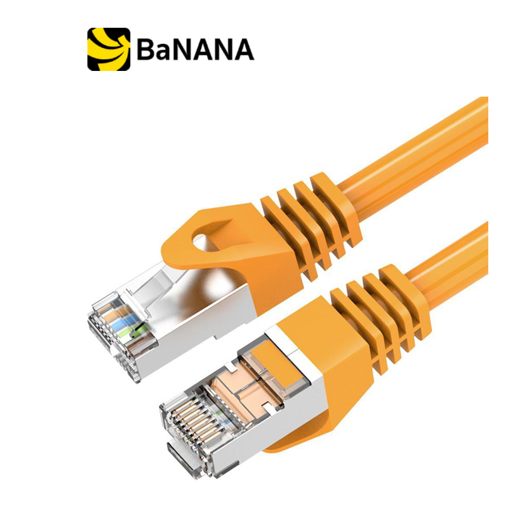 [สาย LAN] Vention LAN Cat6A SSTP Patch Cord Cable Yellow by Banana IT ...