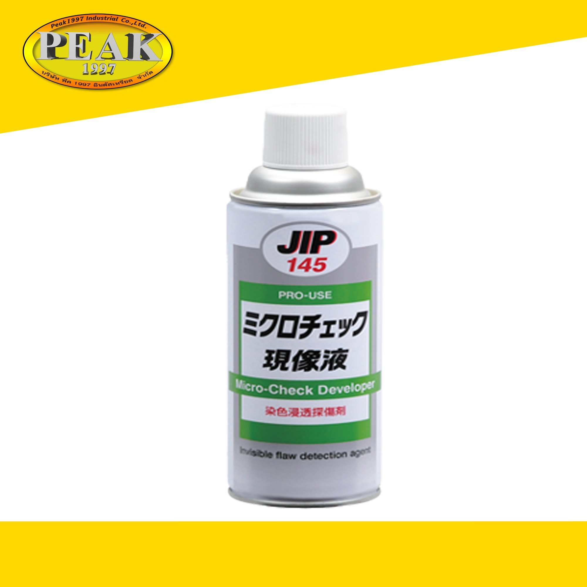JIP 145 Micro Check Development น้ำยาตรวจสอบรอยร้าว (สีขาว) เร่งปฎิกิริ ...