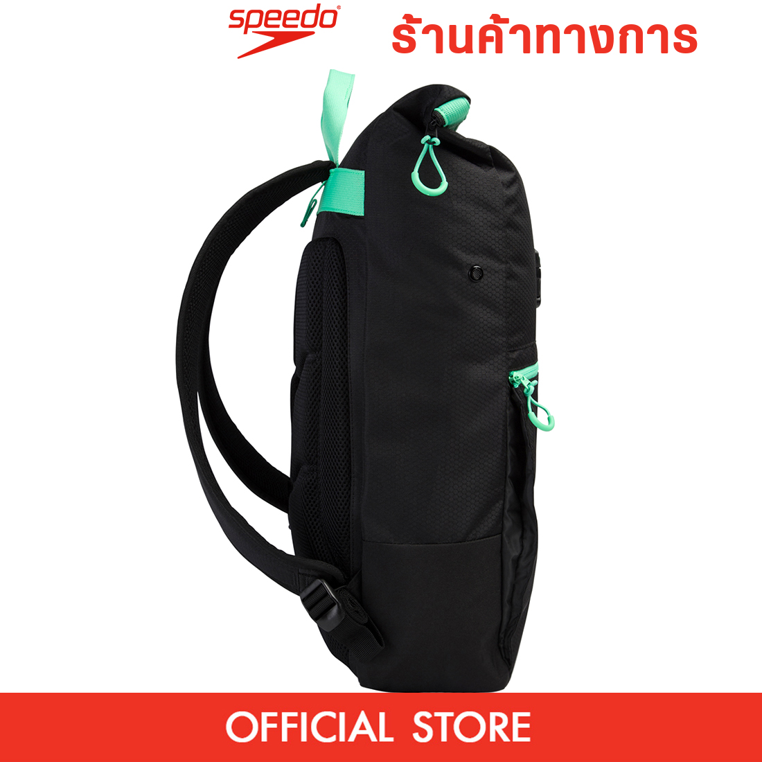 SPEEDO Team Rucksack III กระเป๋าเก็บอุปกรณ์ว่ายน้ำผู้ใหญ่ กระเป๋าว่าย ...