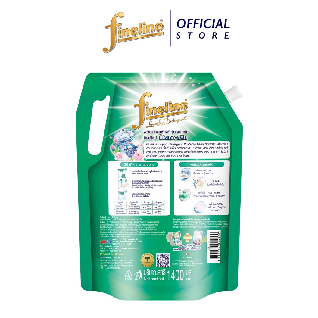 Case Fineline Liquid Detergent Concentrated Pro-Clean Anti-Bacteria ...