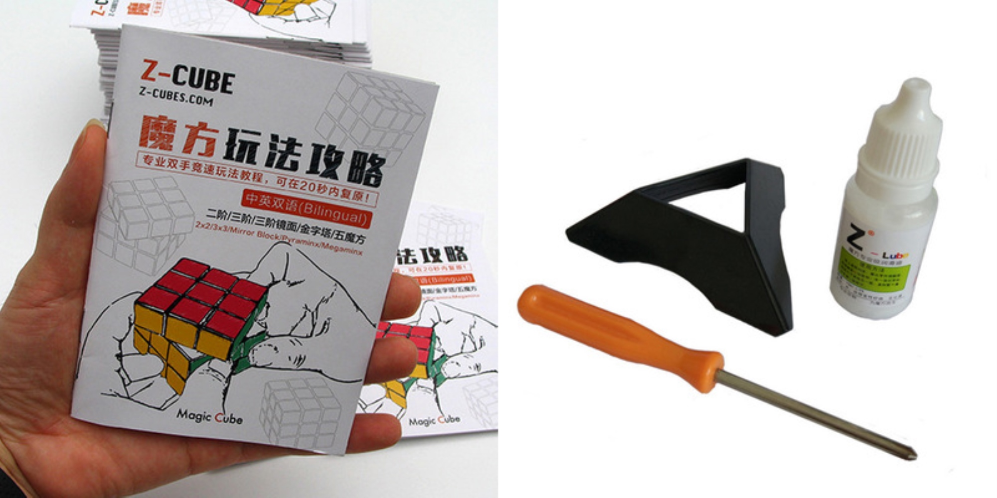 UV printing custom geographic location fourth-order Rubik's Cube Earth ...