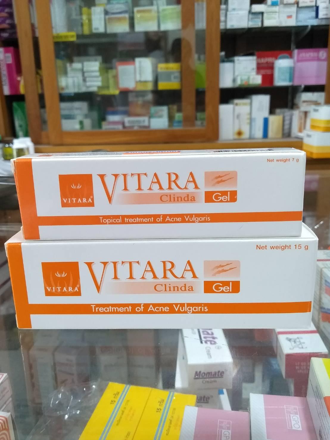 Vitara Gel ไวทาร่าเจล - Kanahproduct - ThaiPick
