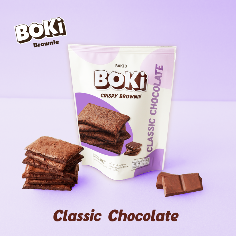BOKI Crispy Brownie Classic Chocolate โบกี้ บราวนี่อบกรอบ รสคลาสสิค ...