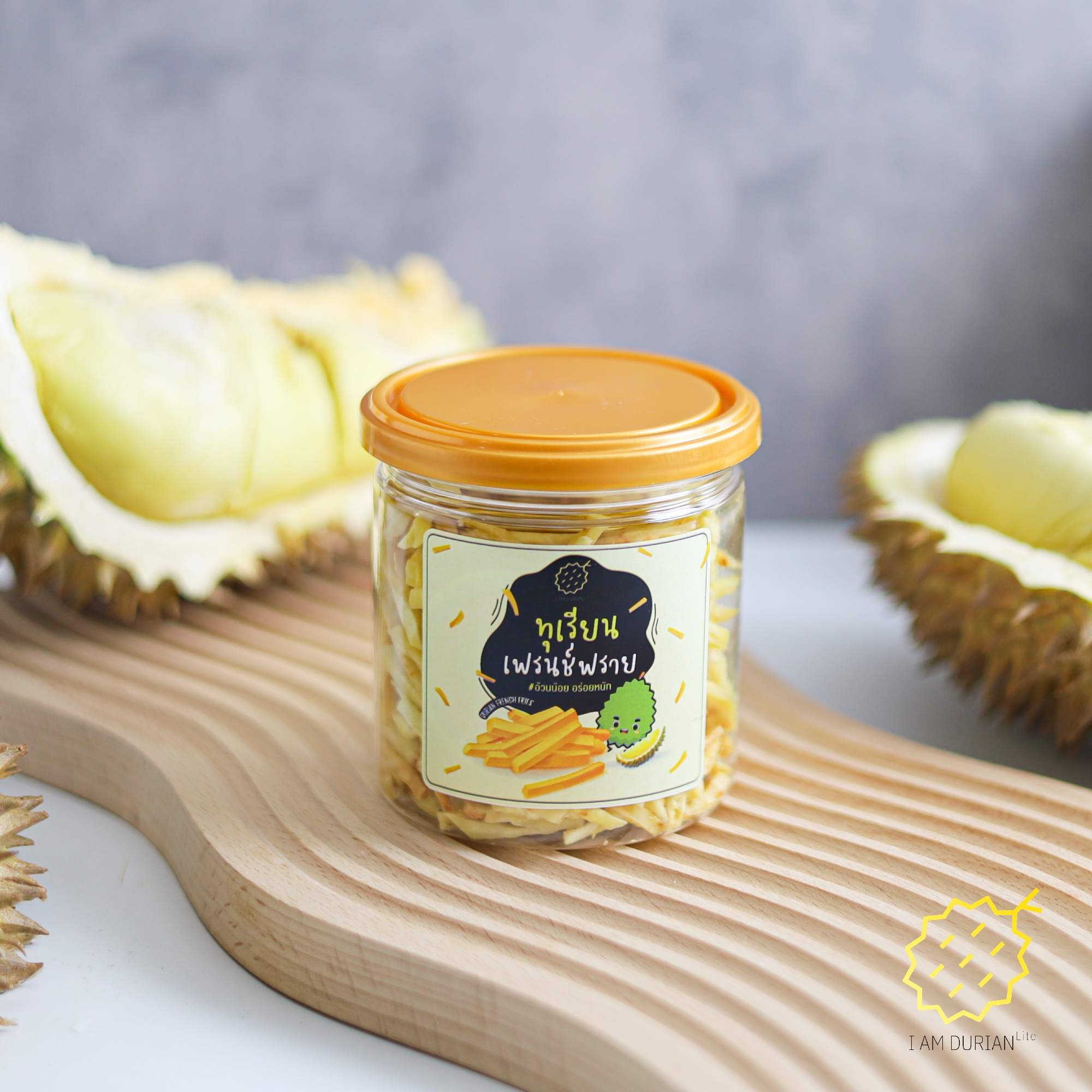 I Am Durian Lite ทุเรียน เฟรนช์ฟราย - ทุเรียนทอด อ้วนน้อย อร่อยหนัก ...