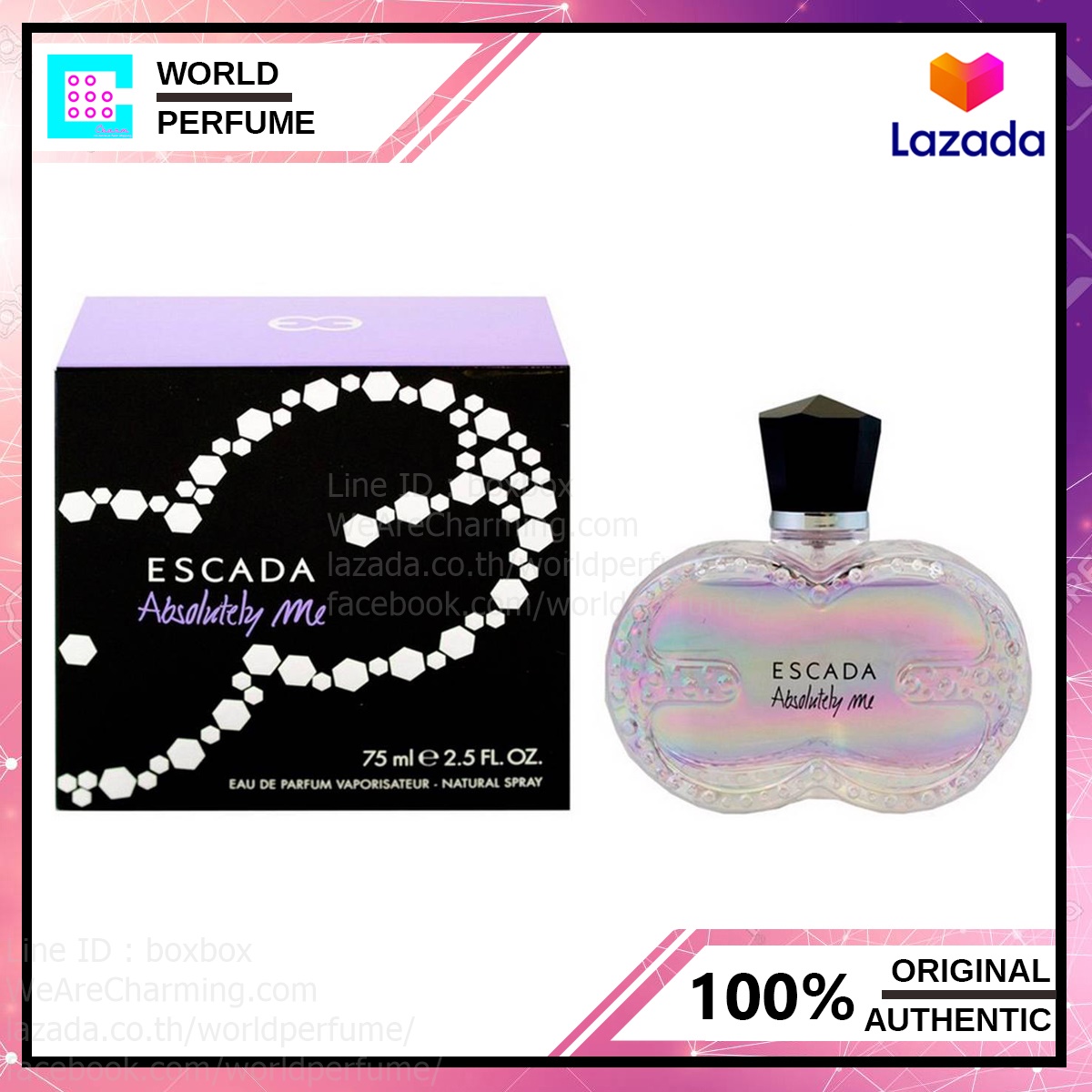 Escada Absolutely Me EDP 75 ml. | Lazada.co.th