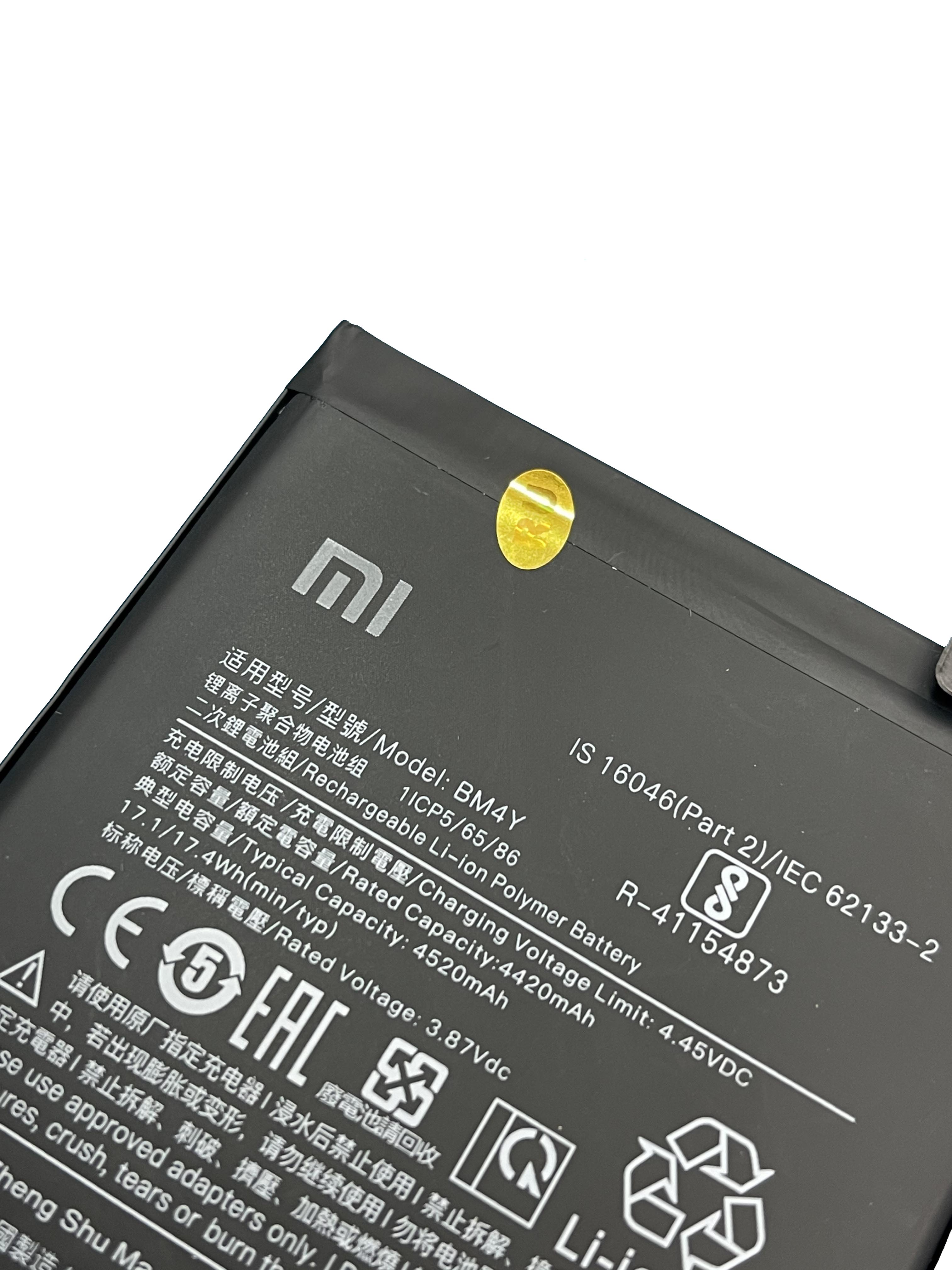 แบตเตอรี่ แท้ XiaoMi poco F3 Redmi K40 Redmi K40 Pro Mi 11X battery ...