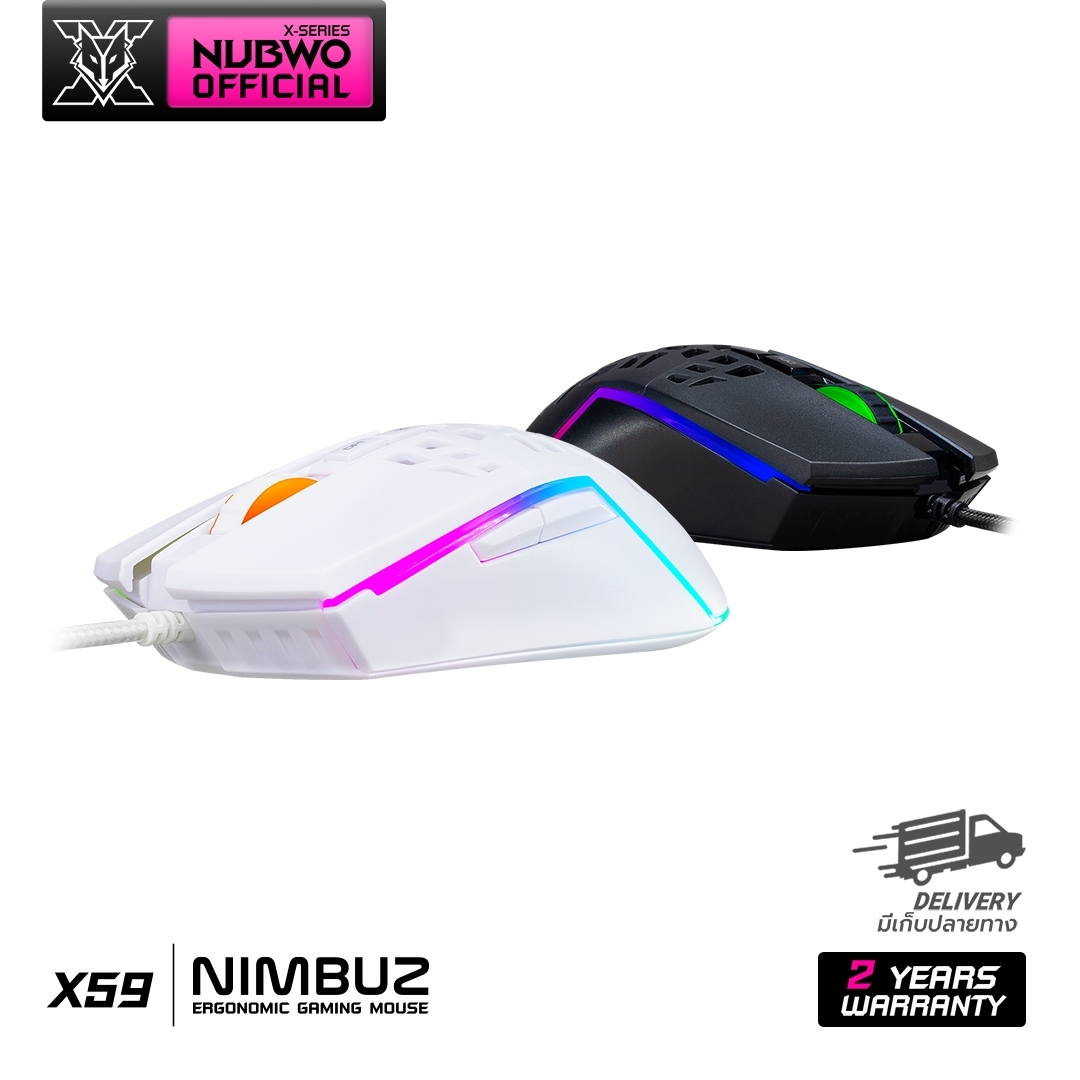 เมาส์เกมมิ่ง Nubwo X59 MACRO Mouse มีไฟ RGB ปรับ DPI ได้ ของแท้รับ ...