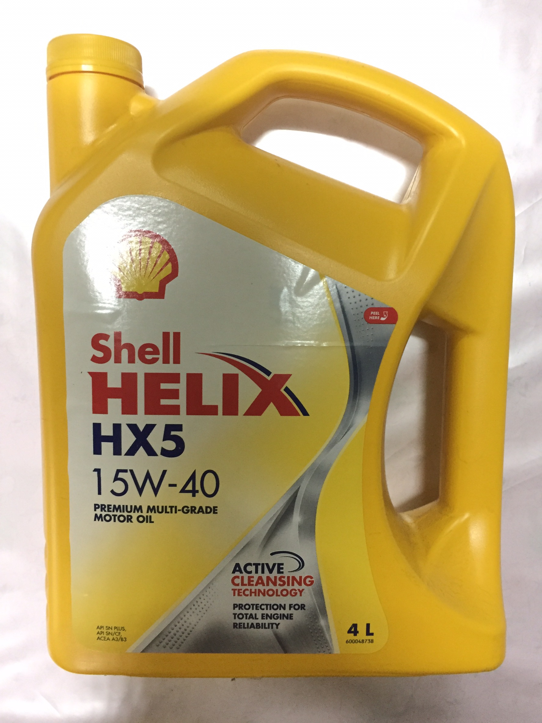 น้ำมันเครื่องShell HELIX HX5 (15W-40) เครื่องยนต์เบนซิน ขนาด4ลิตร ...