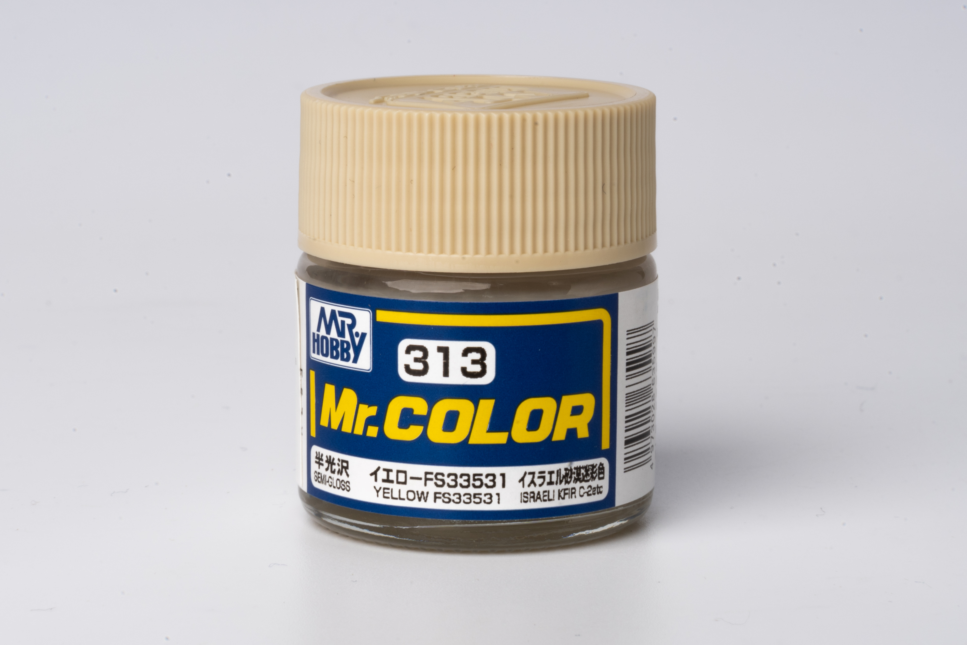 สีสูตรทินเนอร์ Mr.color 313 Yellow FS33531 | Lazada.co.th