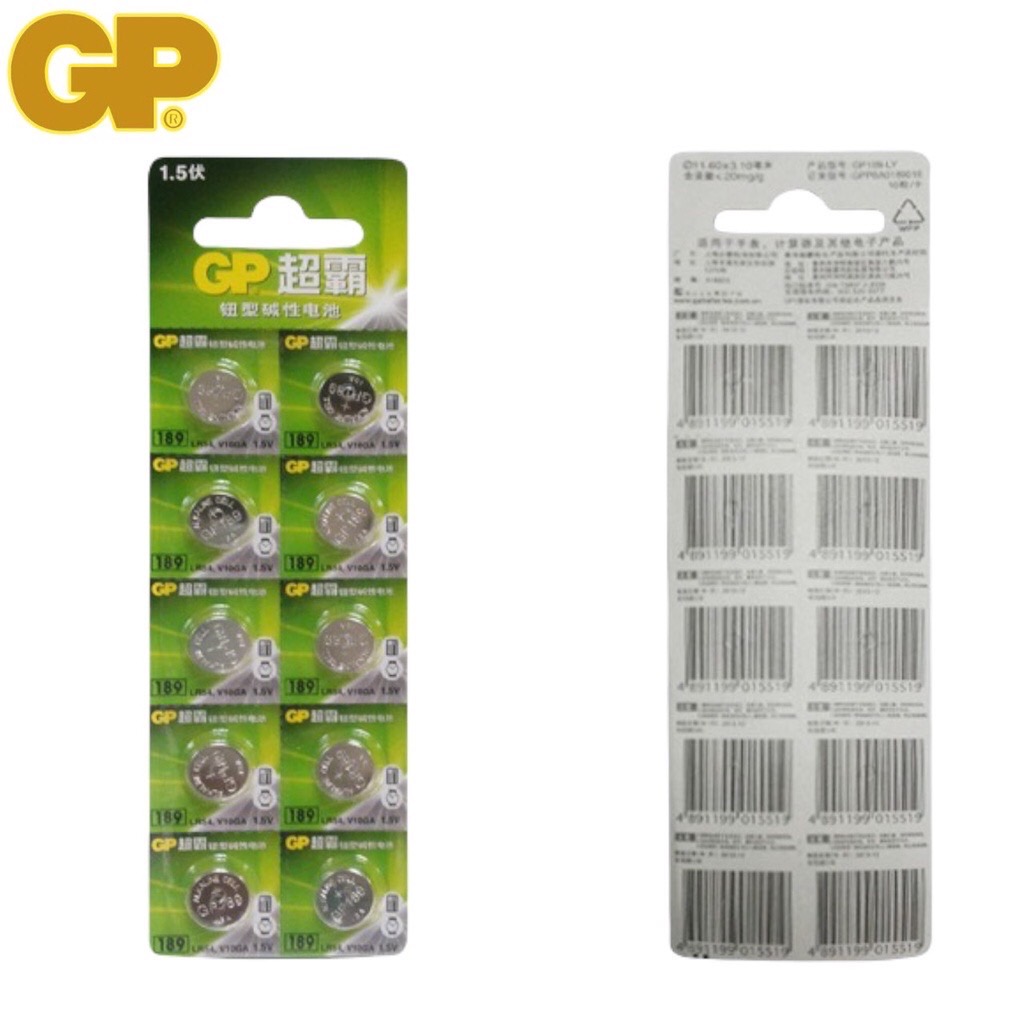 GP ถ่านกระดุม รุ่น GP189 / LR1130 / LR54 / AG10 / 390A (1 แพ็ค 10 ก้อน ...