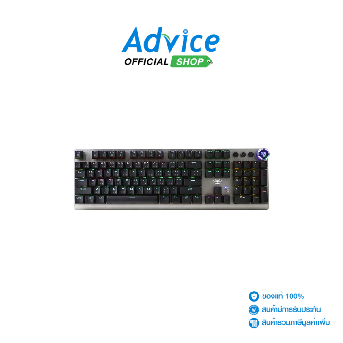 KEYBOARD AULA F3018 - (WHITE-SWITCH) | Lazada.co.th