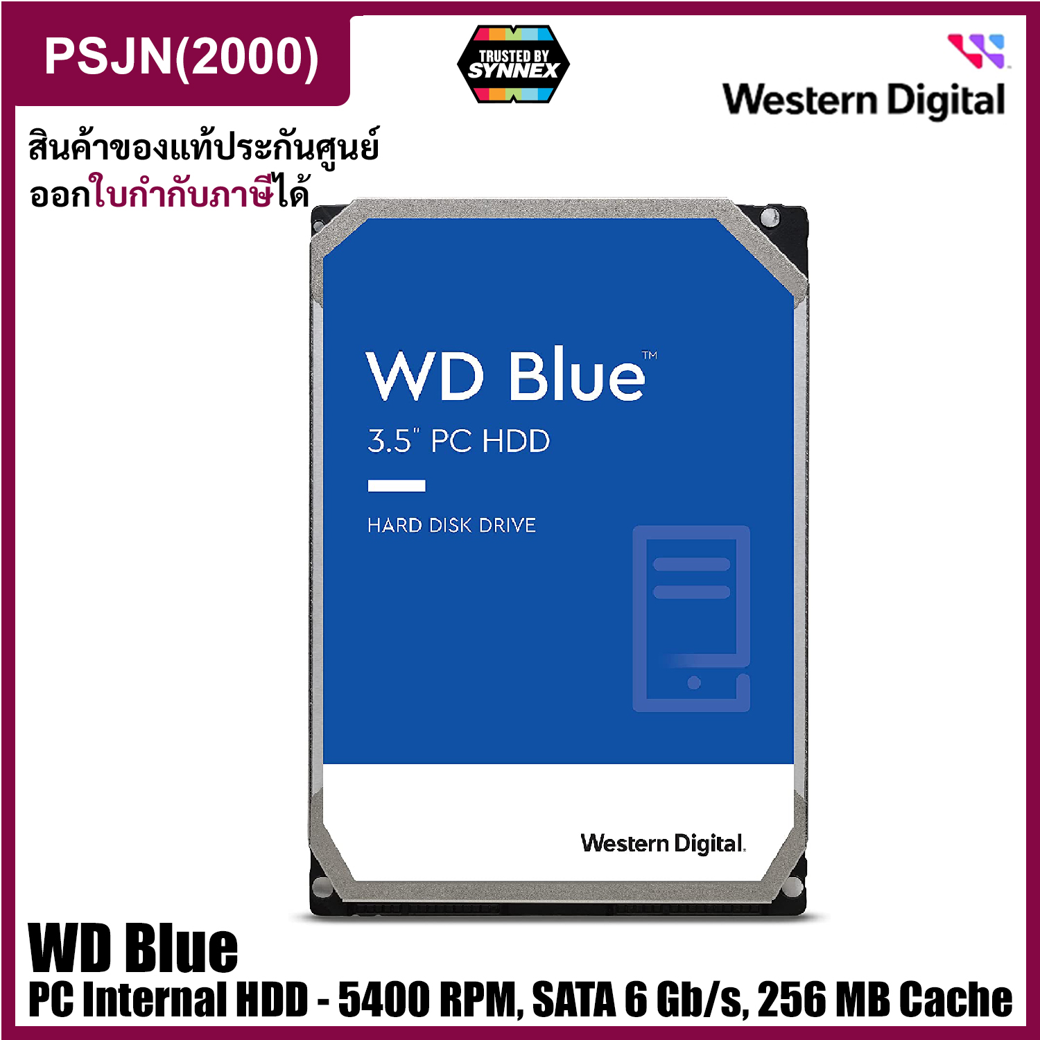 Western Digital WD Blue (3TB 4TB 6TB) PC Internal Hard Drive HDD - 5400 RPM SATA 6 Gbs 256 MB ...