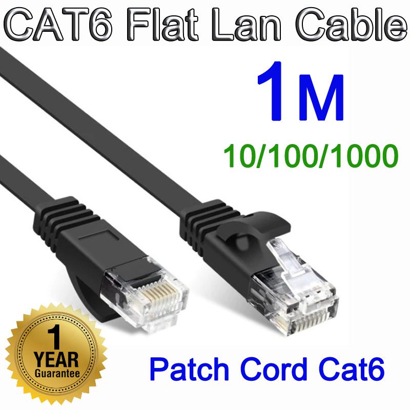 สินค้าแนะนำ สายแลน CAT6 แบบแบน สีดำ จำนวน 1 เส้น 15cm 25cm 50cm 1m 2m ...