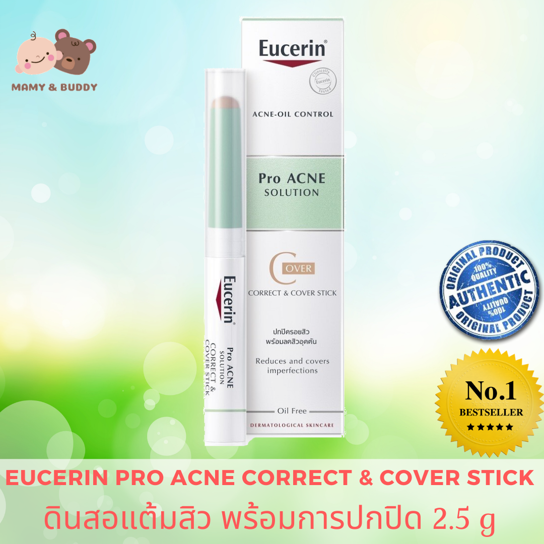 Eucerin Pro acne Correct & Cover Stick 2 g ยูเซอรีน โปร แอคเน่ โซลูชั่น ...