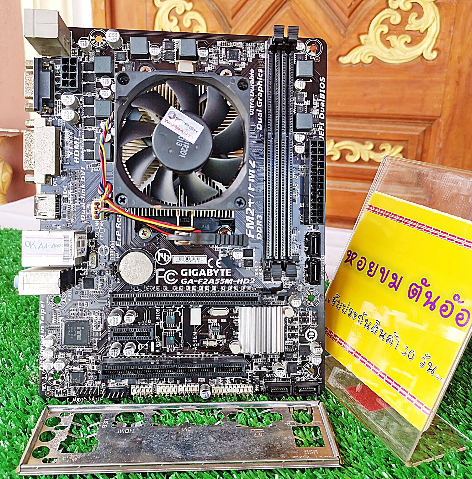 ชุดเซ็ต CPU+MB AMD [ FM2 FM2+ ] A4 A6 A8 4C/4T + MB [ FM2 FM2+ ] [ DDR3 2 Slot ] + ซิงค์ + ฝา ...