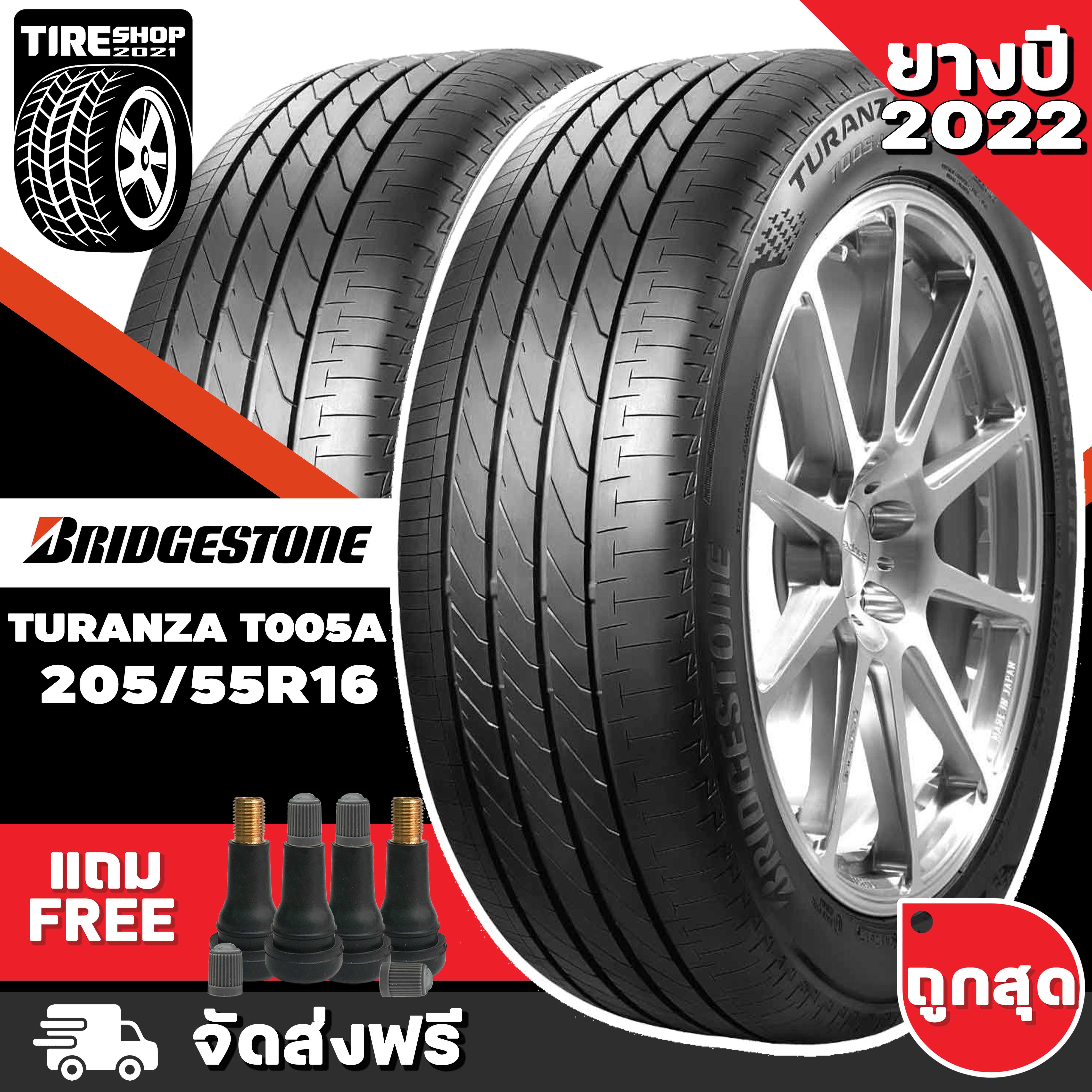 ยางบริดจสโตน BRIDGESTONE รุ่น TURANZA T005A ขนาด 205/55R16 ยางปี2022 ...