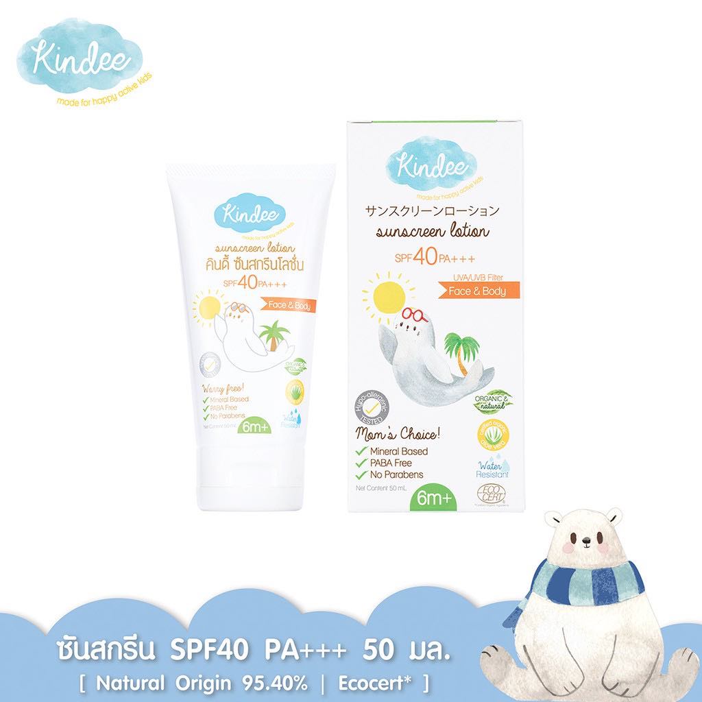 Kindee โลชั่นกันแดดสูตรออร์แกนิค SPF 40PA Sunscreen Lotion 50 มล. (ใช้ได้ตั้งแต่เด็กอายุ 6 เดือน ...