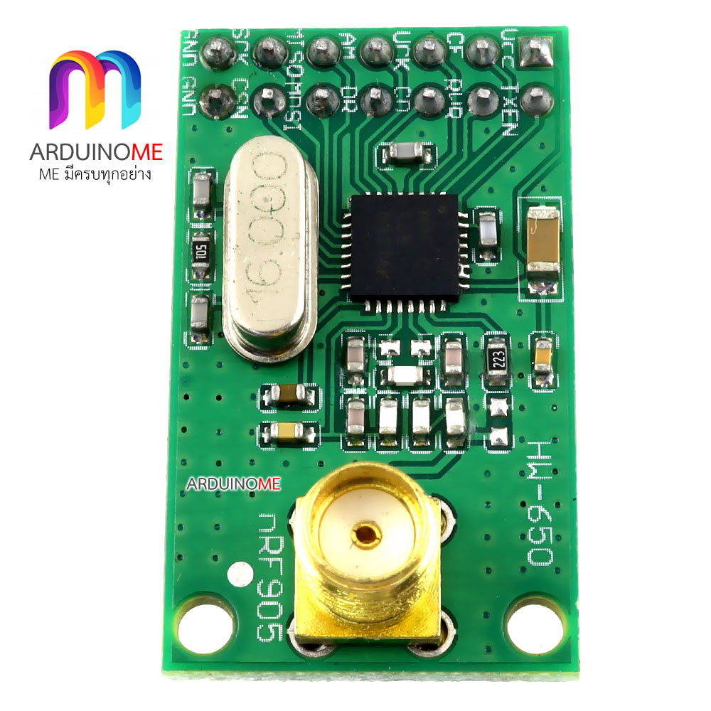 nRF905 Wireless Transceiver Module with Antenna - ArduinoME - ThaiPick