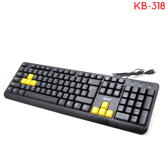 KSS OKER Keyboard USB KB-318 คีย์บอร์ดBy Kss - KSSKR - ThaiPick