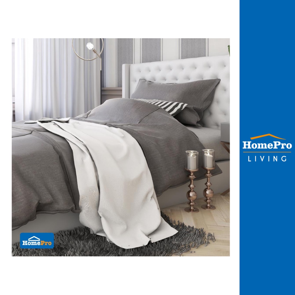 HomePro ผ้าห่มขนหนู HOME LIVIN STYLE 60X80 นิ้ว สีขาว แบรนด์ HOME ...