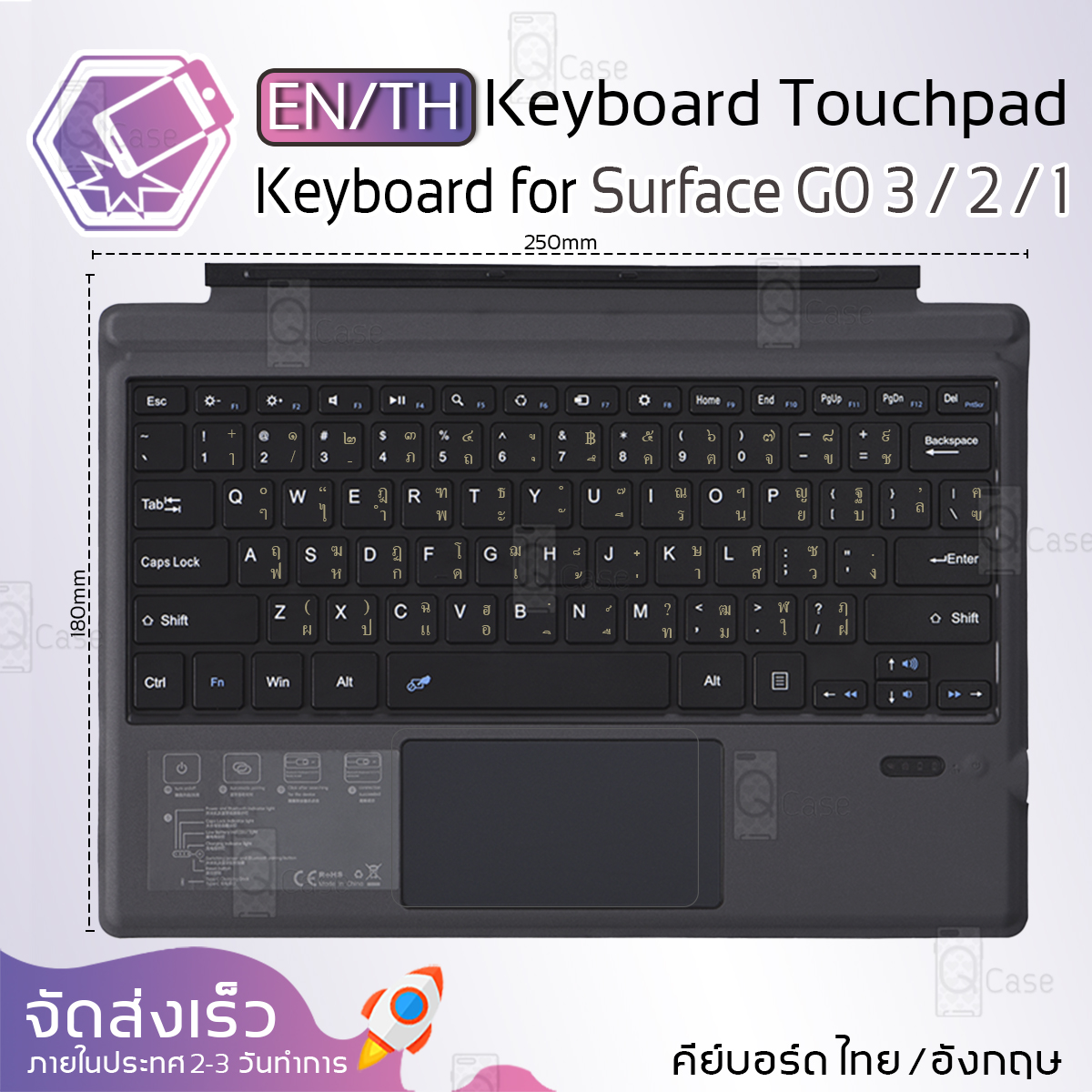 Qcase - คีย์บอร์ดไร้สาย Keyboard Surface Go 3 2 1 บลูทูธ ไร้สาย ไทย ...
