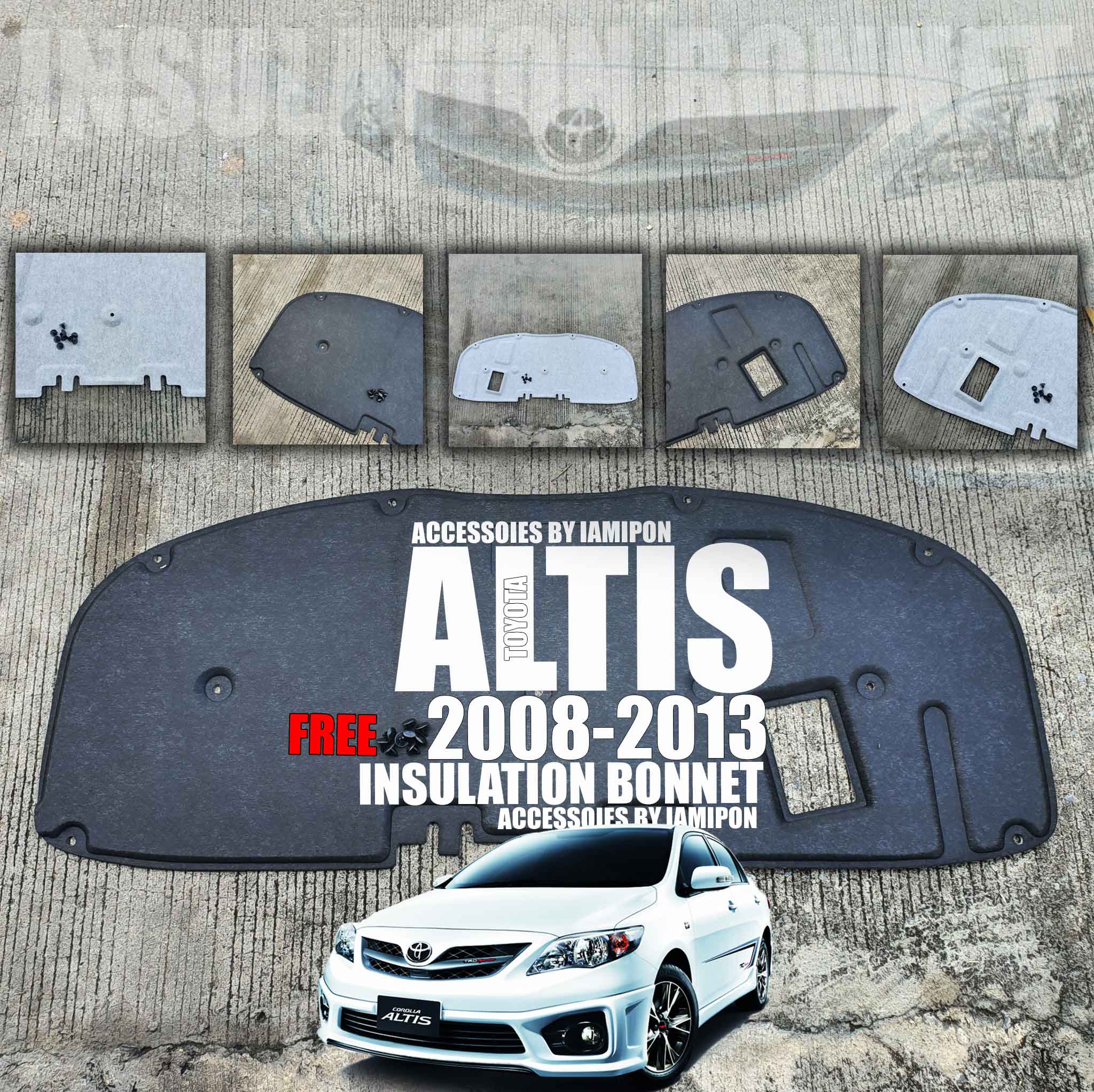 แผ่นกันความร้อนฝากระโปรงหน้า TOYOTA ALTIS 2008-2013 | Lazada.co.th