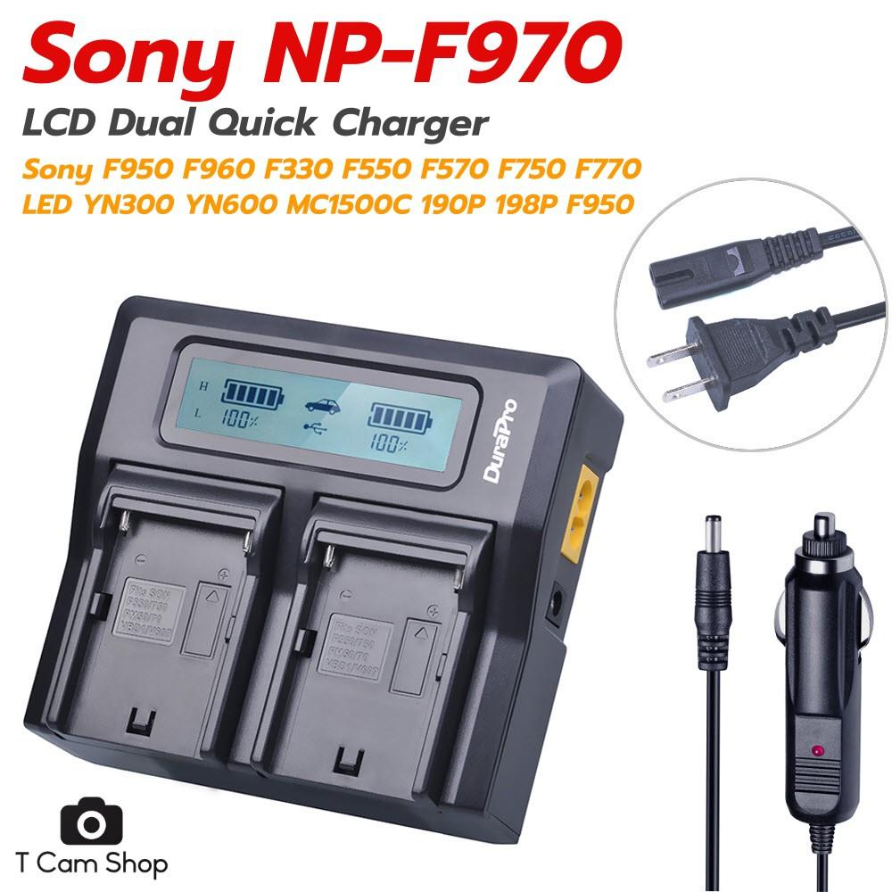 แบต แบตเตอรี่ แบตเตอรี่ NP-F970 สำหรับ Sony F950 F960 F330 F550 F570 F750 F770 ไฟ LED YN-300 ...