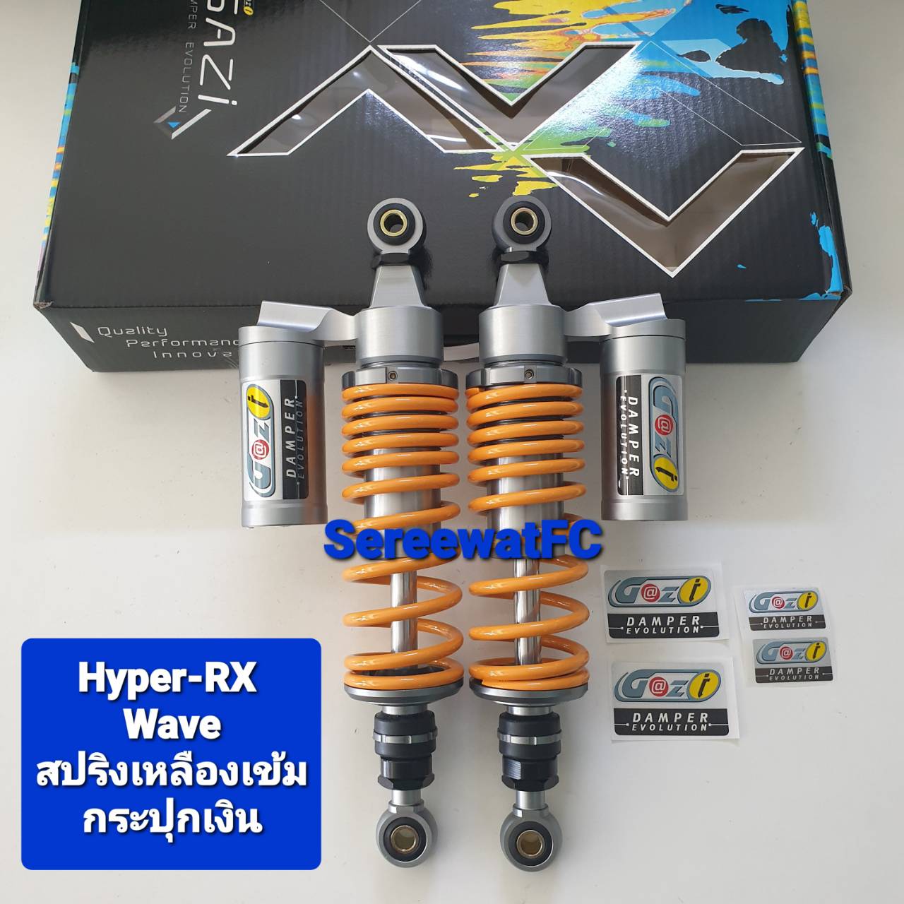 มีสปริงหลายสีให้เลือก โช้คหลัง GAZI Wave Hyper RX NEW ยาว 300 320 330 ...
