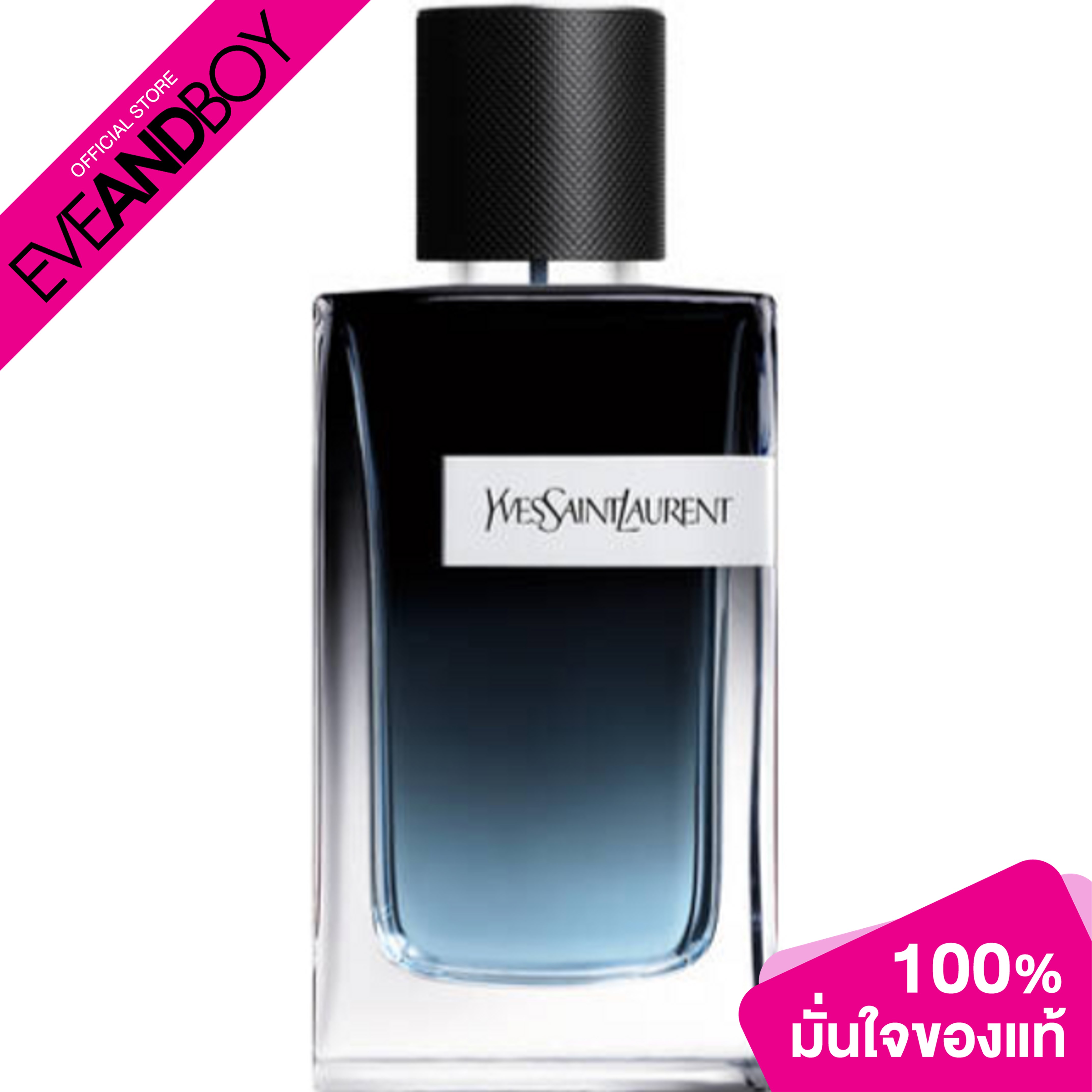 Yves Saint Laurent Kouros for men EDT 100 ml. น้ำหอมแท้ พร้อมกล่อง ...